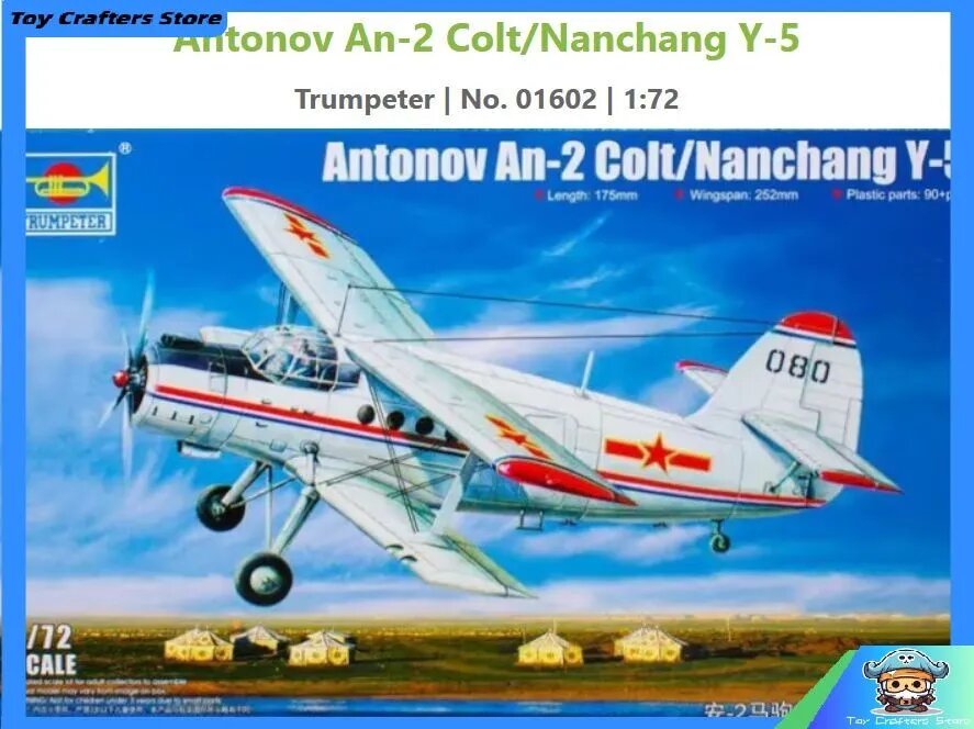 Trumpeter 01602 1/72 Антонов Ан-2 Colt/Nanchang Y-5 Пластиковая модель самолета