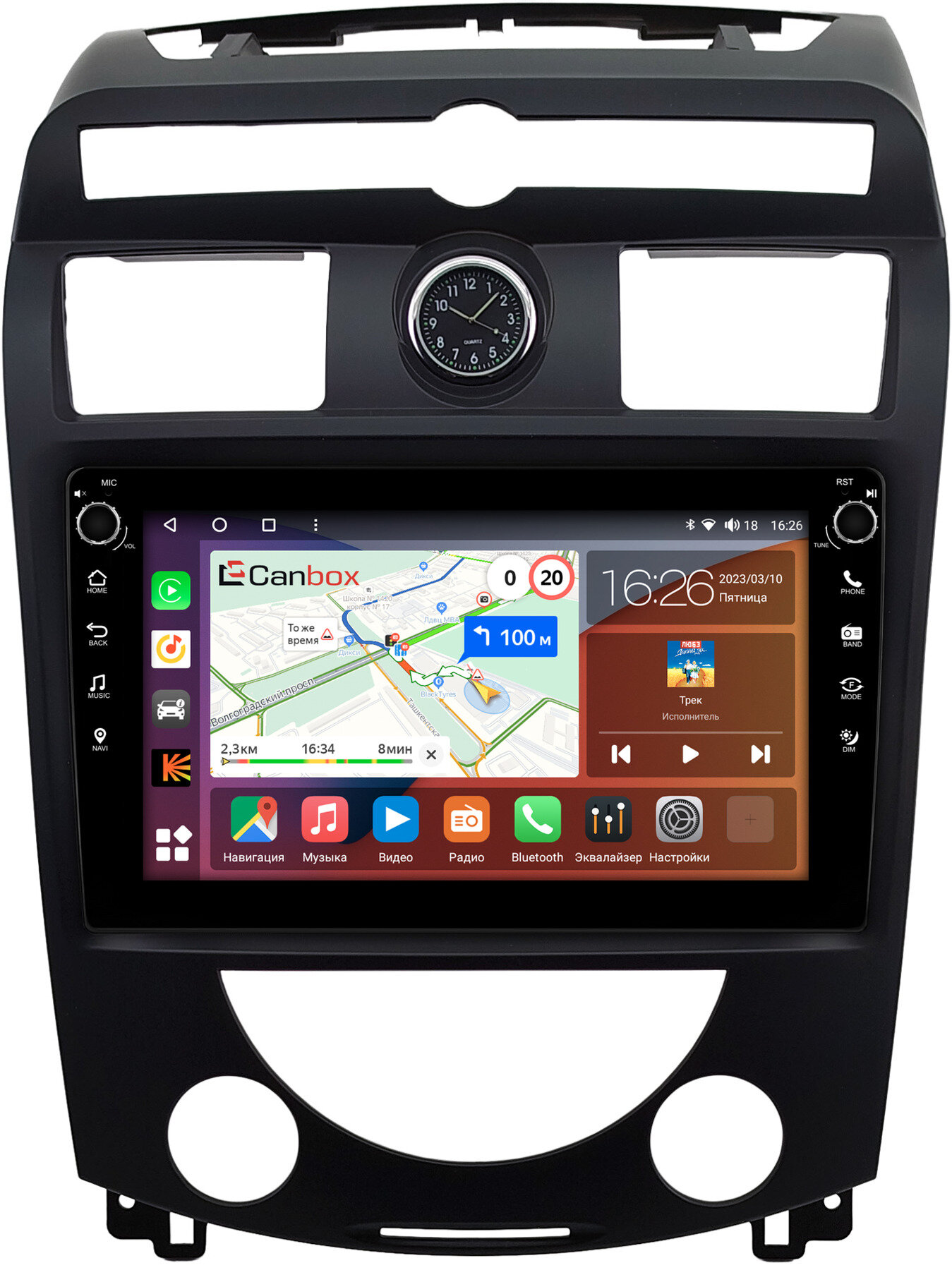 Штатная магнитола Canbox H-Line 7808-10-3540 SsangYong Rexton 2 2006-2012 (с часами) Android 10 (4G-SIM, 6/128, DSP, QLed) С крутилками