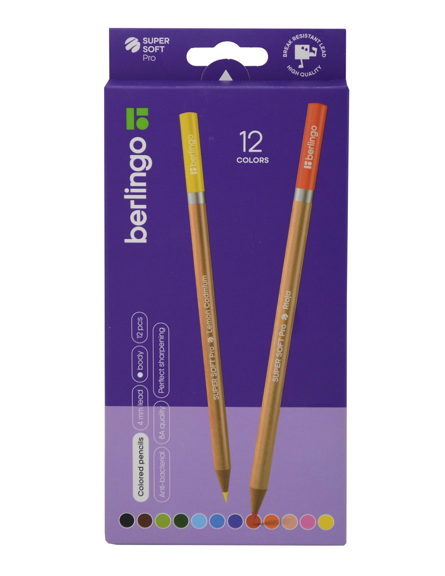 Карандаши цветные 12цв