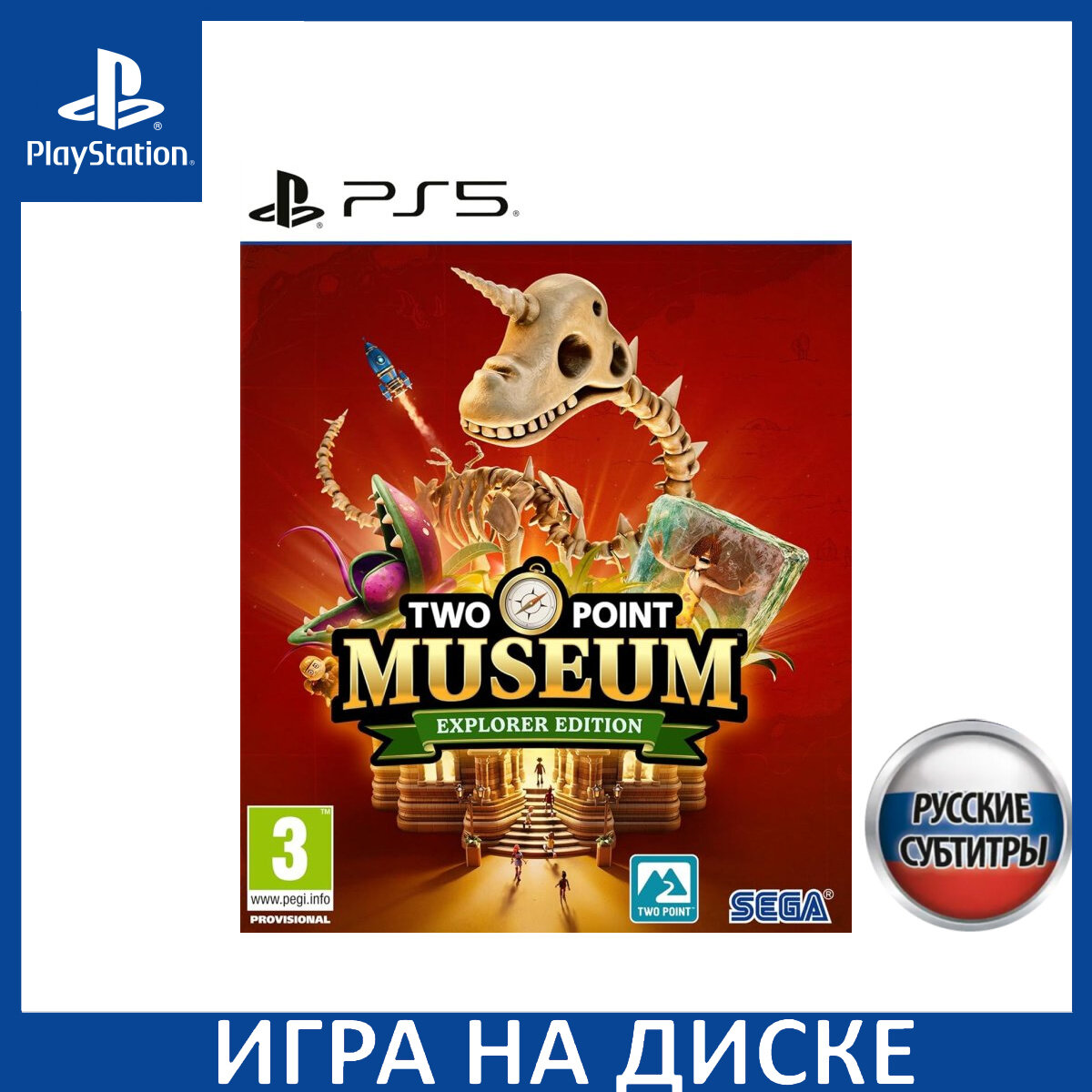 Игра Two Point Museum: Explorer Edition PS5 Русская Версия Диск на PlayStation 5