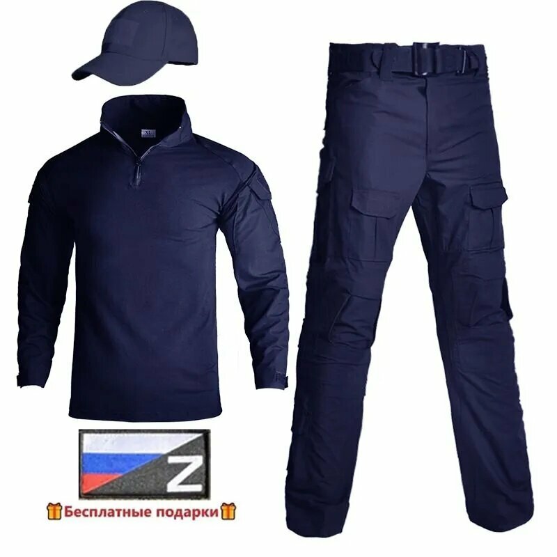 Тактический набор для охоты и рыбалки + тактическая бейсболка Tactical7.62