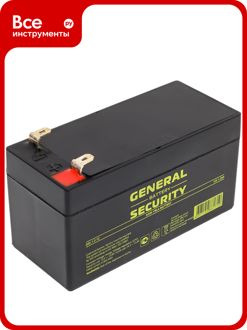 Аккумулятор для ИБП General Security GSL1.2-12 12В 1,2 Ач УТ-00001385