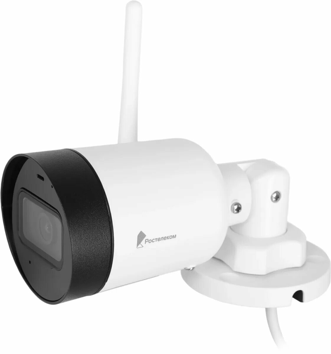 Камера видеонаблюдения IP ростелеком IPC-G22P-0280B, белый