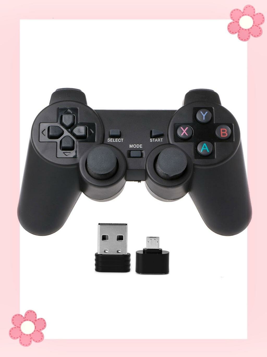 Беспроводной геймпад 2,4 ГГц, Черный