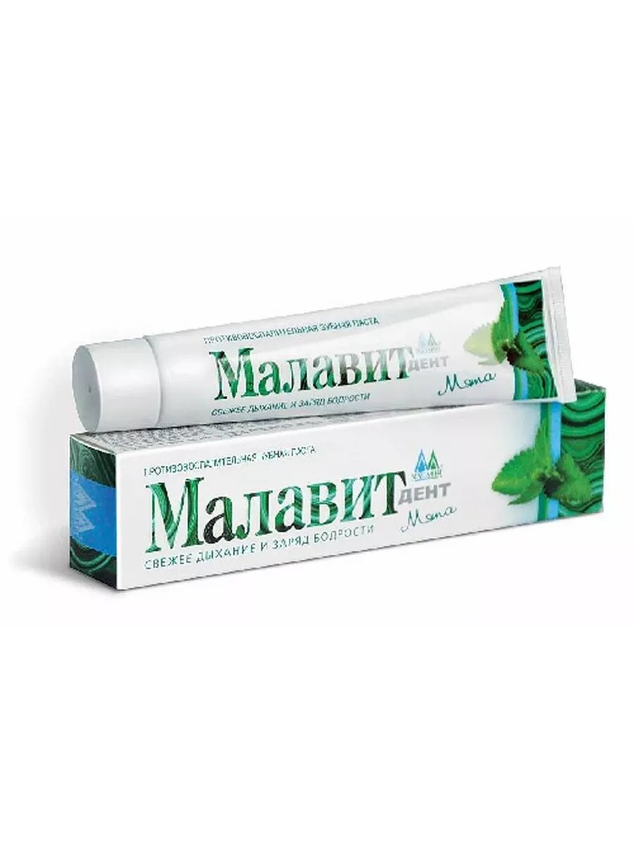 Малавит-дент Зубная Паста Мята 75,0 - 2 шт.