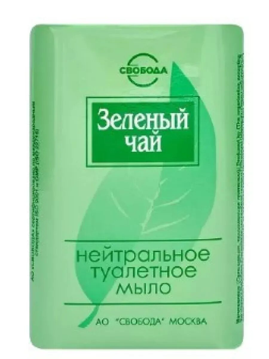 Свобода мыло зеленый чай 100г new-3шт.