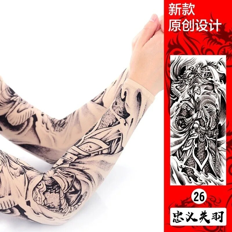 Мужские тату-рукава с рисунком черепа дракона Tattrendy WS26