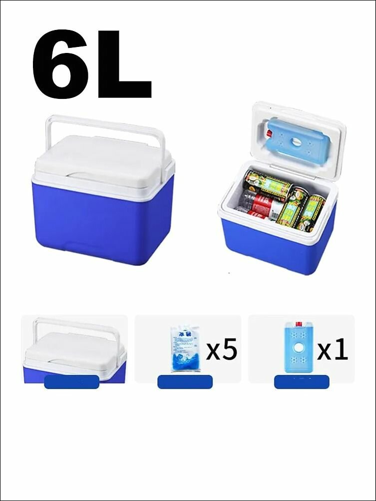 Термоконтейнер Для Еды