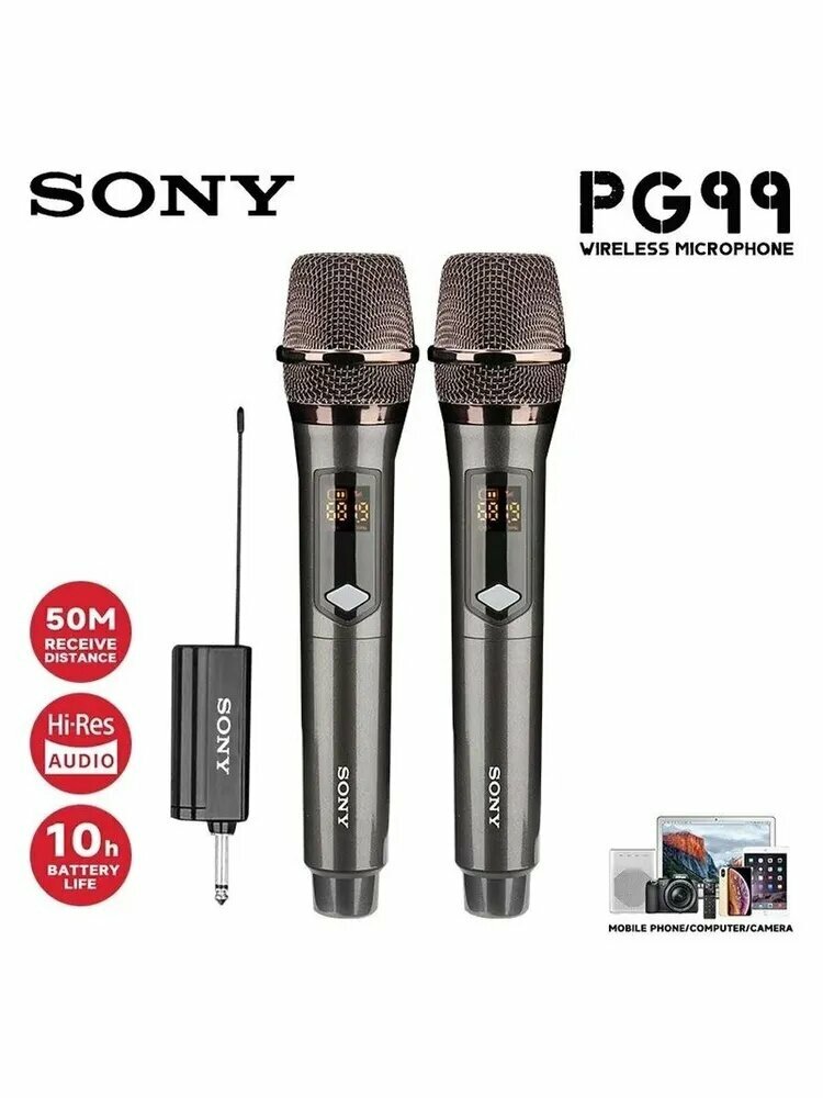 Sony Микрофон для живого вокала PG99, серебристый