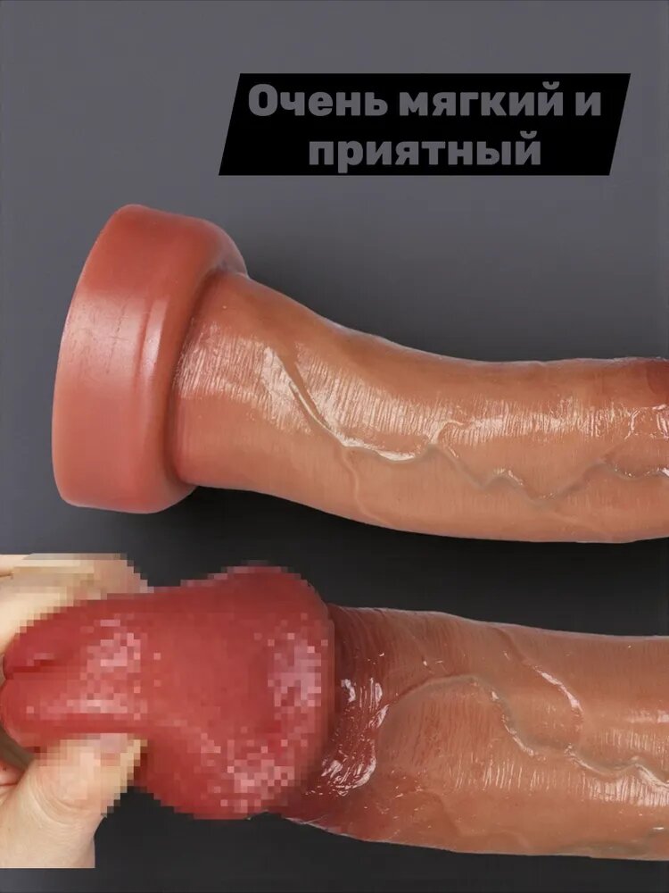 Фаллоимитатор, 22.5см — фото 1