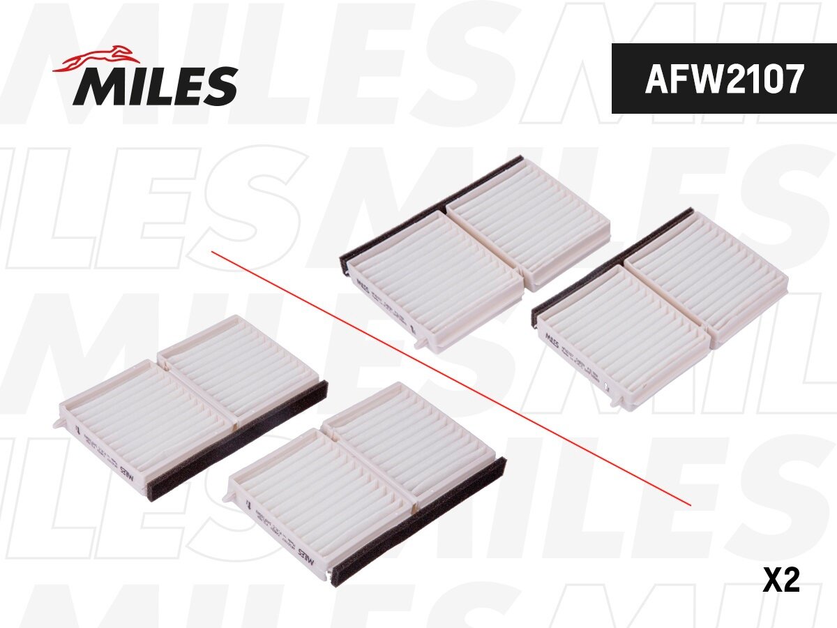 Фильтр салона MAZDA 323 VI 98-03 (упак.2шт.)