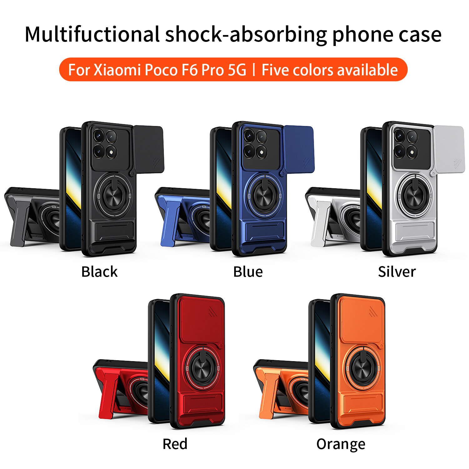 Чехол для Poco F6 Pro — фото 1