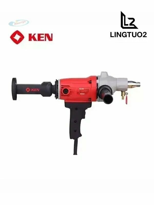 Дрель для алмазного сверления KEN 6110B с быстросъёмом для приклада.