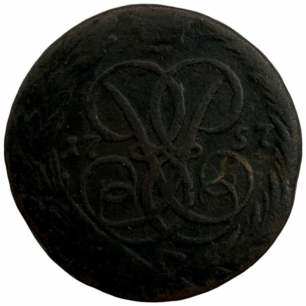 Российская империя 1 копейка 1757 г. (Всадник) (Лот №2)