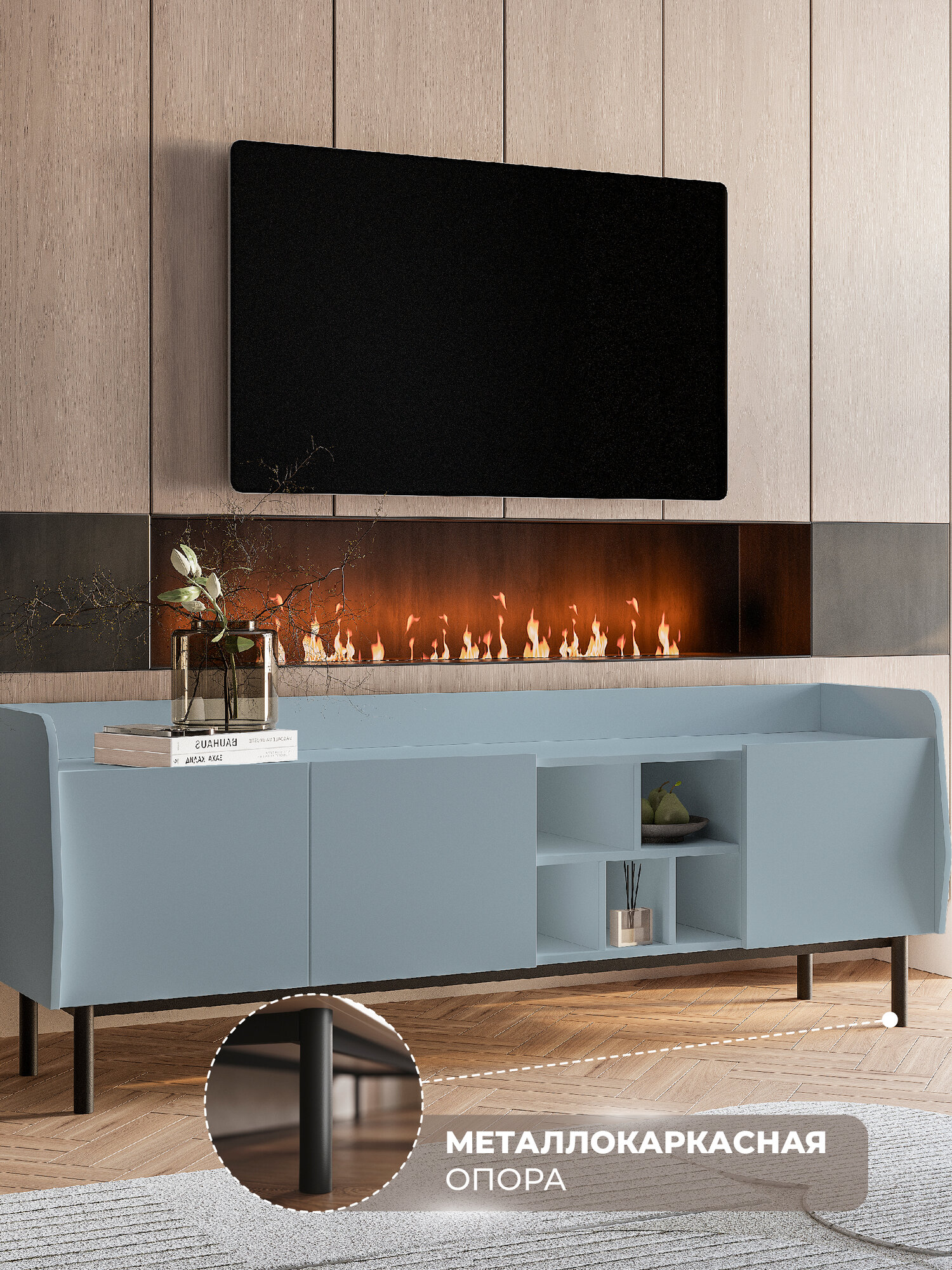 Тумба под телевизор напольная на ножках "Бруно" , 62х43х180 см