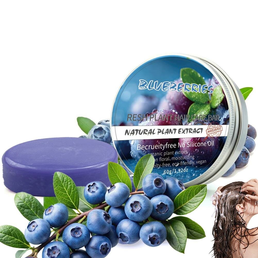 Твердые шампунь и кондиционер Blueberry Fields, фиолетовое мыло 2-в-1 для тонких и сухих волос, уменьшает выпадение волос и оздоравливает кожу головы, набор для ежедневного ухода с экстрактом черники.