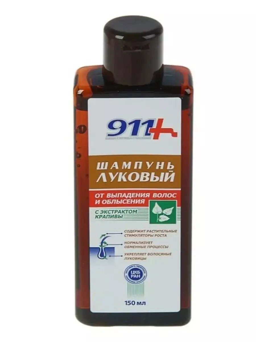 Луковый с экстрактом крапивы,150мл