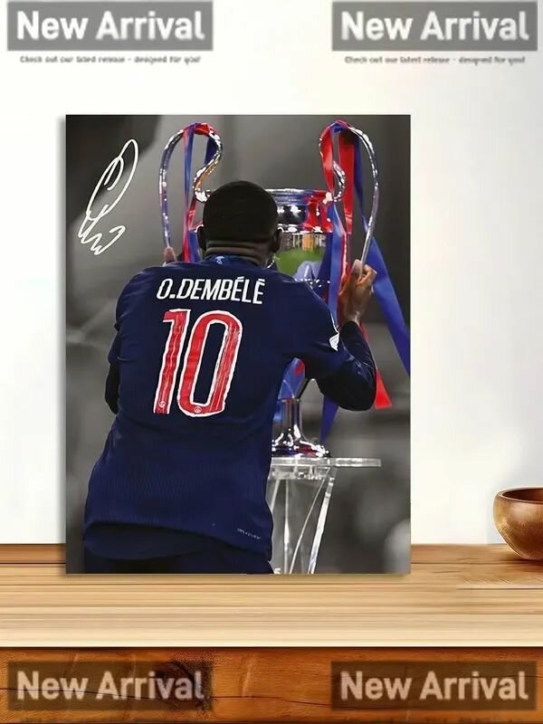 Картина "Печать струй", 40х30 см