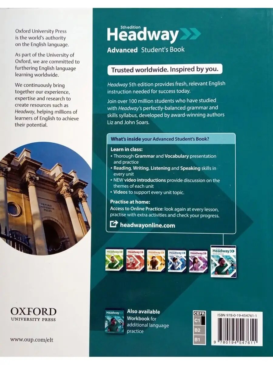 Headway 5ed Advanced Student’s Book & Online Practice | Oxford University Press — фото 1