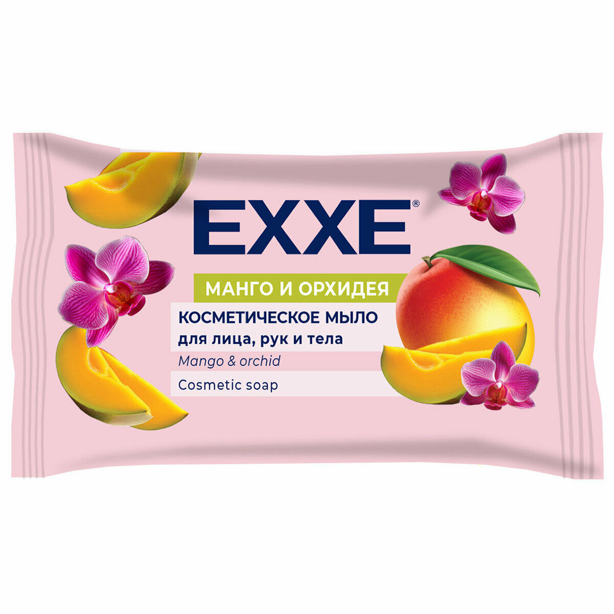 Косметическое мыло универсальное EXXE Манго и орхидея 75г флоу-пак