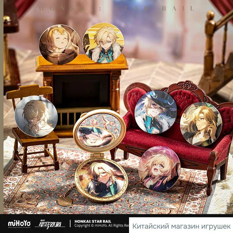 Honkai: Star Rail Replica Pocket Watch Metal Charm Аниме фигурка 8cm, Aventurine