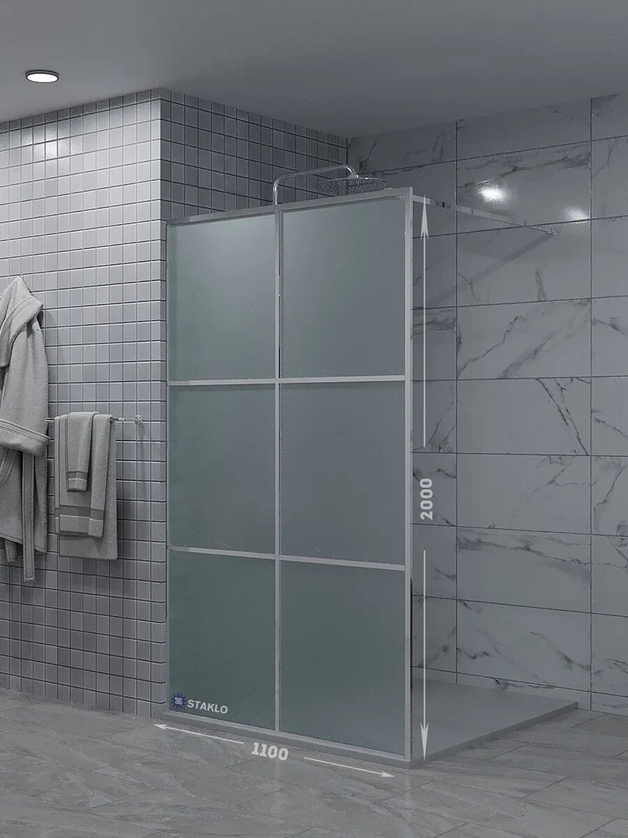 Loft душевая одиночная перегородка staklo 110x200 из матового обычного стекла хром фурнитура