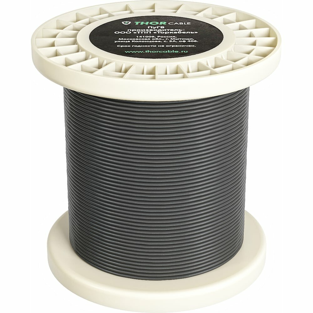 Провод ПУГВ Торкабель 2,5 черный 100м на катушке 0749524537110