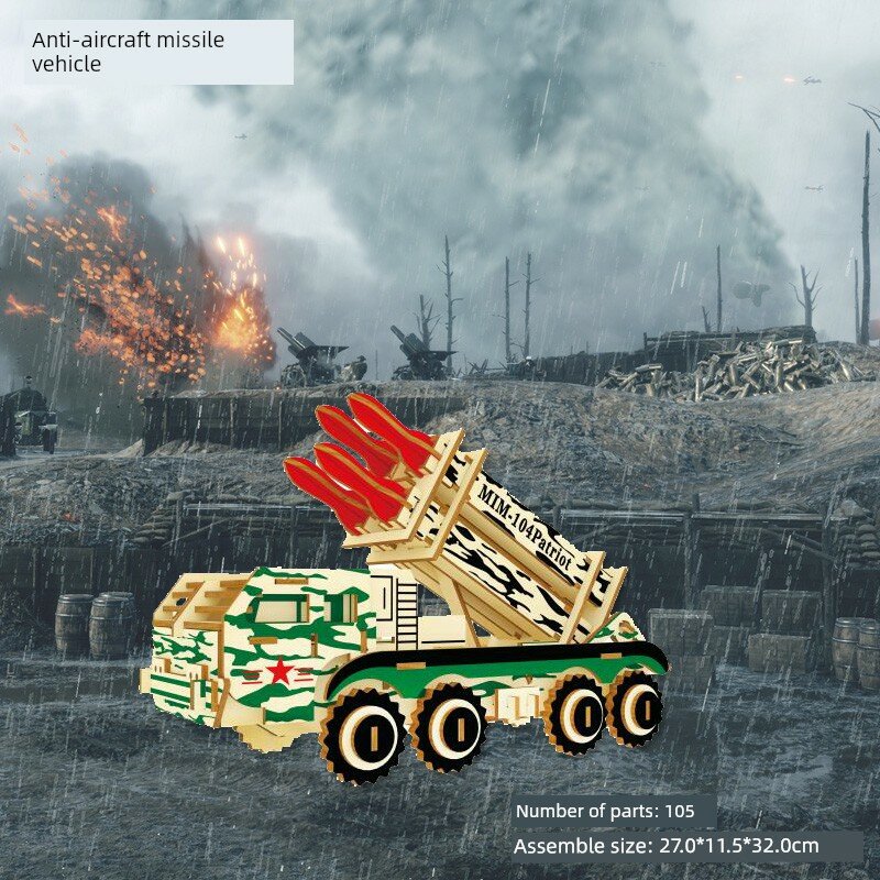 Деревянные игрушки имитируют военные сборные модели, деревянные трехмерные головоломки, детские развивающие