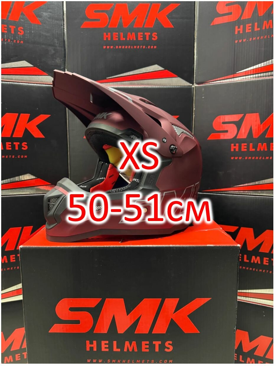 Мотошлем кроссовый SMK ALLTERRA, цвет бордовый (XS, размер 50-51см)