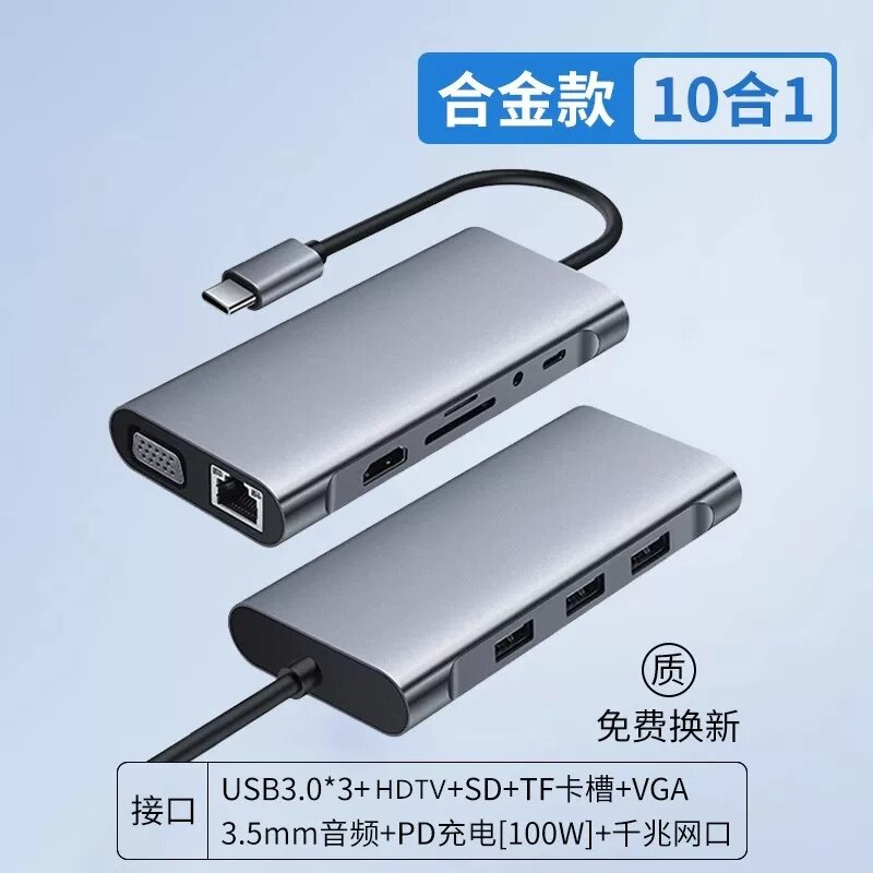 Подходит для ноутбуков Huawei MateBook, док-станция Type-C, беспроводной адаптер для Apple MacBook 13/14,