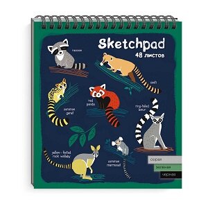 Скетчпад А5 48л/гребень "Зверята"черный, зеленый, серый 120г/м2 феникс+ 54015 И