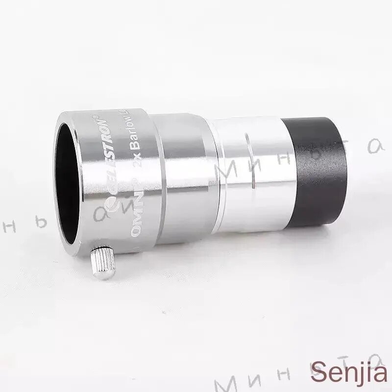 Окуляр Барлоу Celestron omni 2x, линза высокого разрешения, для астрономического телескопа