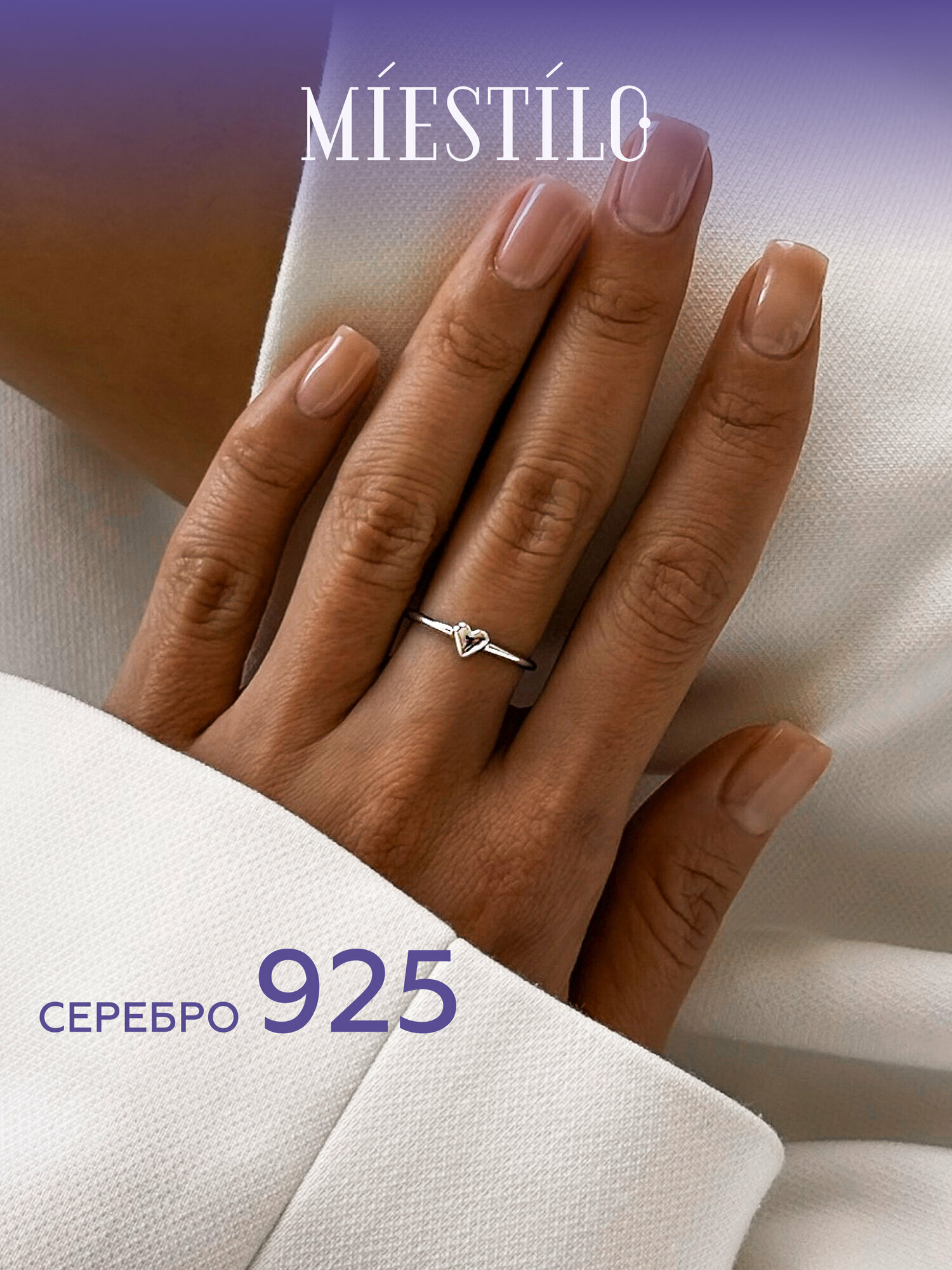 Кольцо тонкое, серебро, 925 проба, родирование