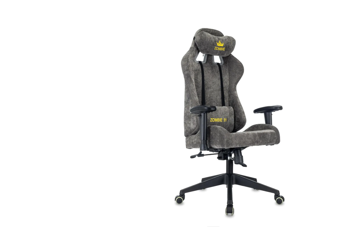 Кресло Zombie 51 серый (ZOMBIE 51 GR)