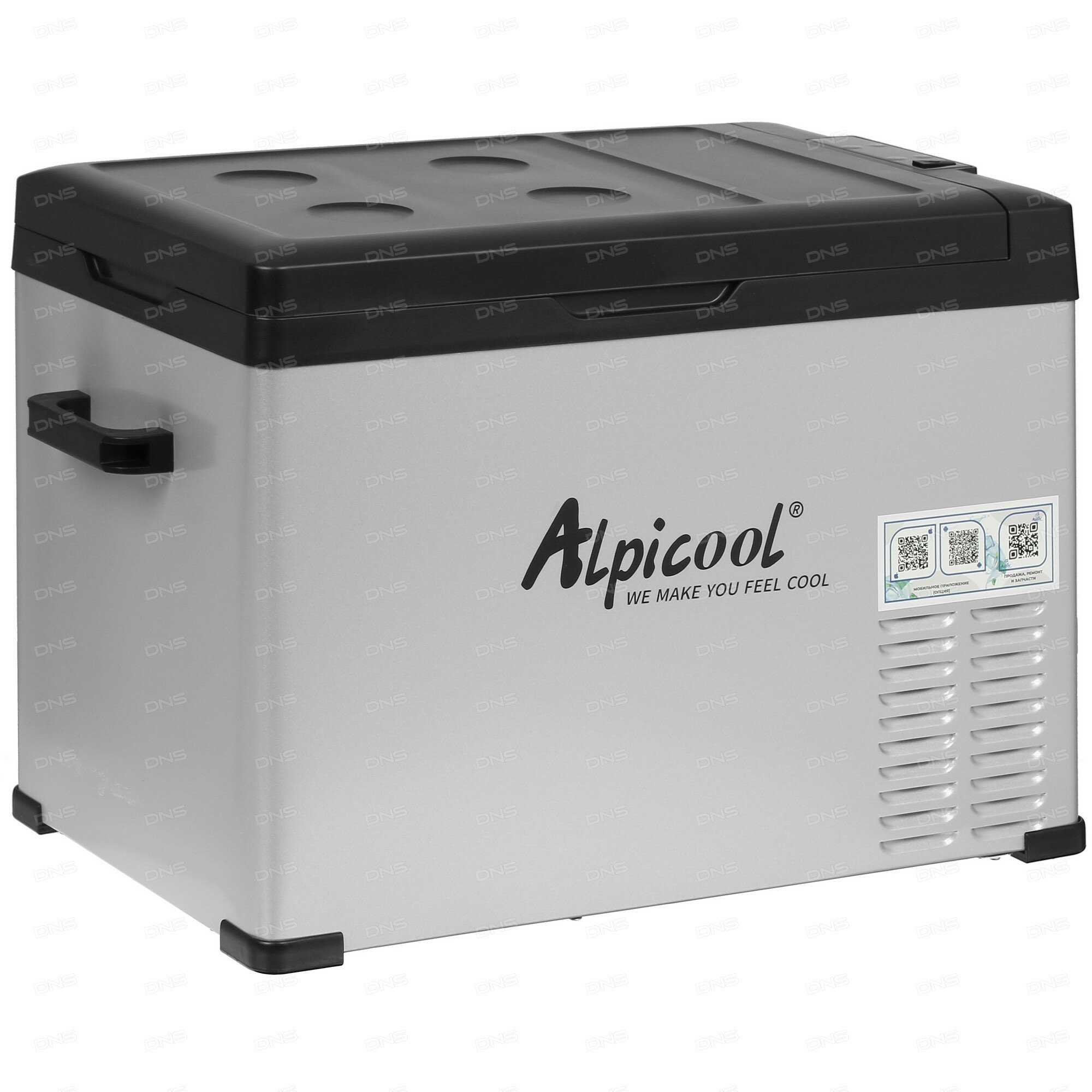 Холодильник автомобильный Alpicool С40, белый, 40л, внутренний свет