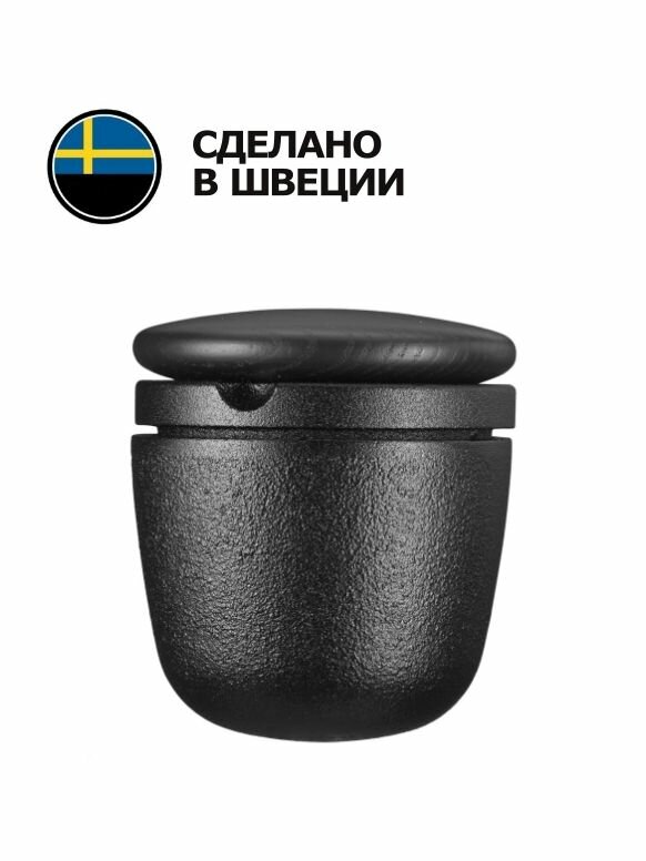 Ступка для перца и специй Skeppshult M с емкостью для хранения, темный ясень