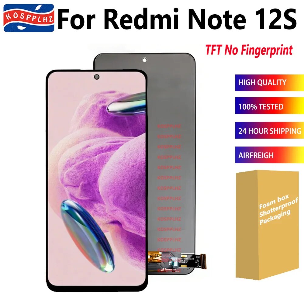 Дисплейный модуль TFT LCD с сенсорным экраном и рамкой для Xiaomi Redmi Note 12S TFT With Frame