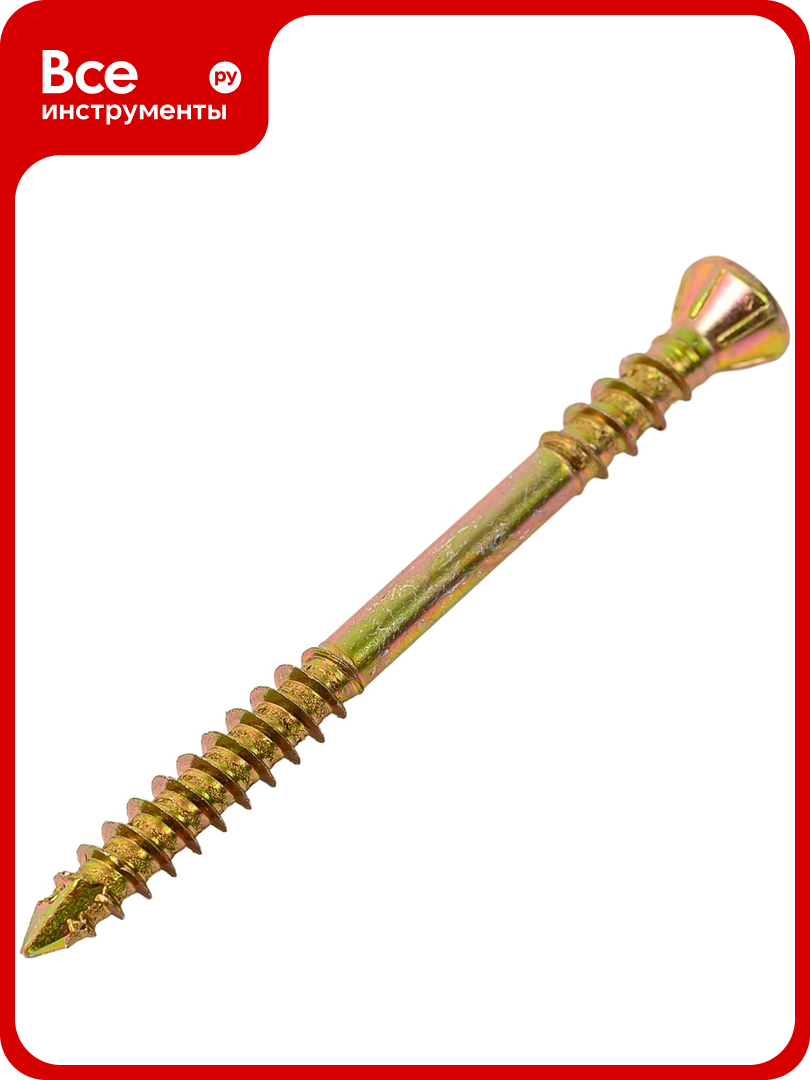 Gigant Саморез для пола 3.5х45 Torx10 потайной G-124093 сталь с антифрикционным покрытием желтый цинк острый наконечник