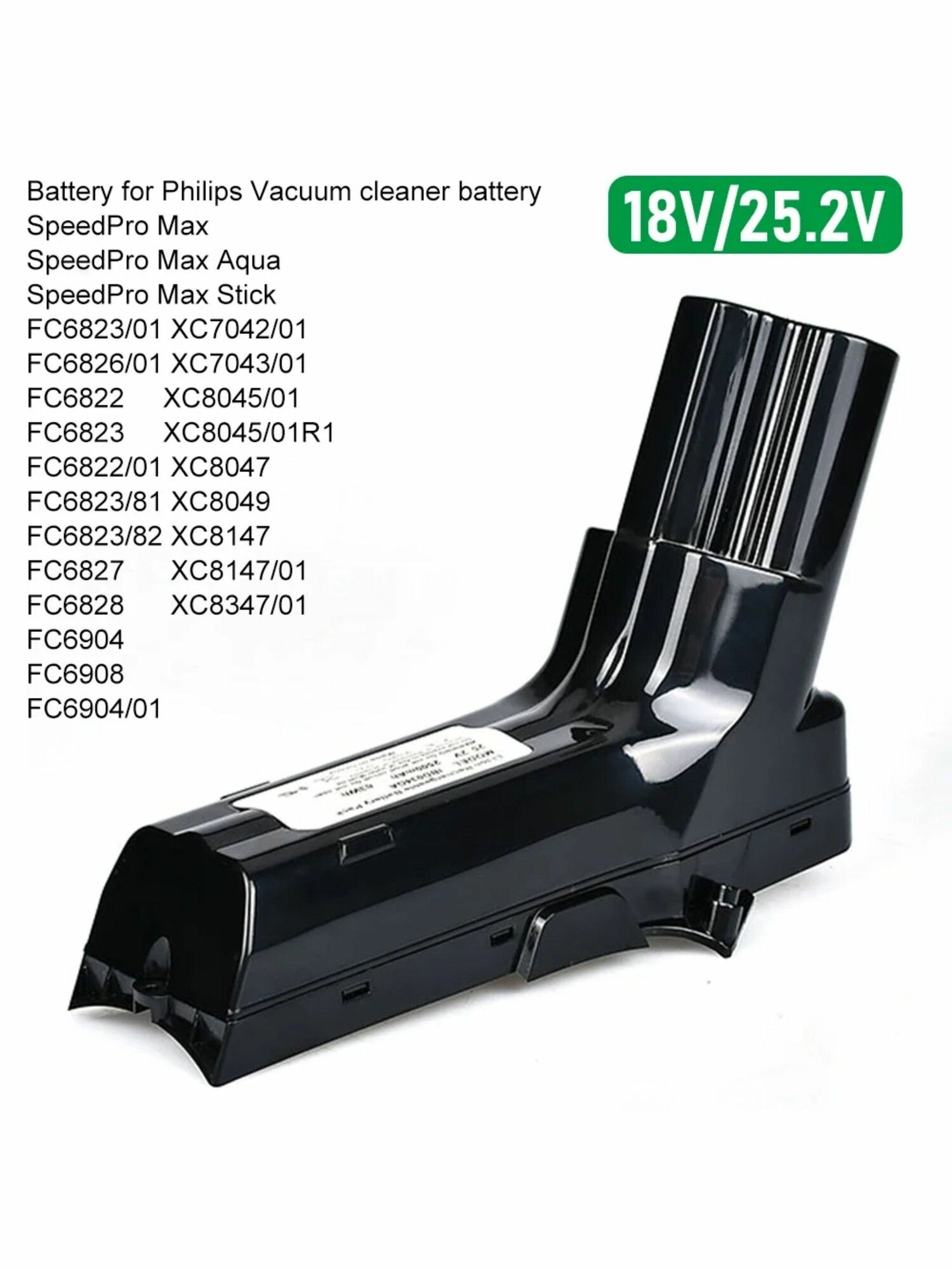 Аккумулятор для пылесоса Philips SpeedPro Max FC6812 FC6823 6827 6881 6908 6814 XC7042 XC7043 XC8045 8047 8049 80147
