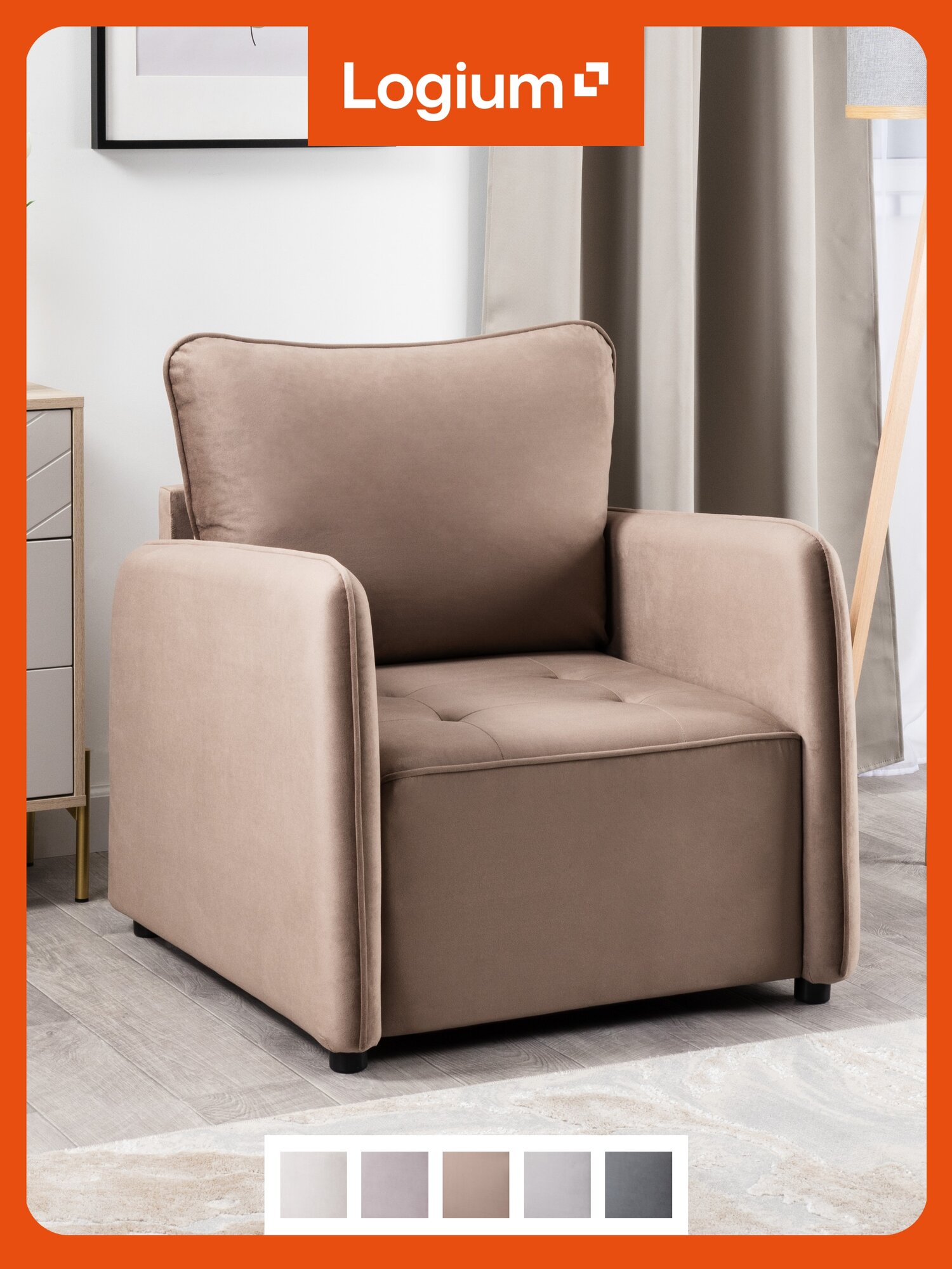 Кресло Ричард Арт. ТК 792 Storm 014 (коричневый), с подлокотниками