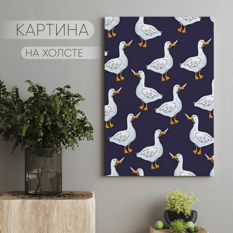 Картина на холсте Гусь мем (13) 30х40 см