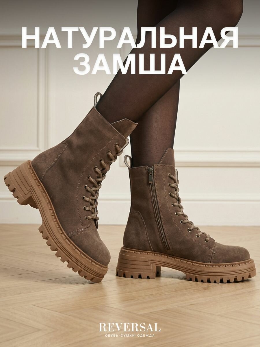 Ботинки берцы