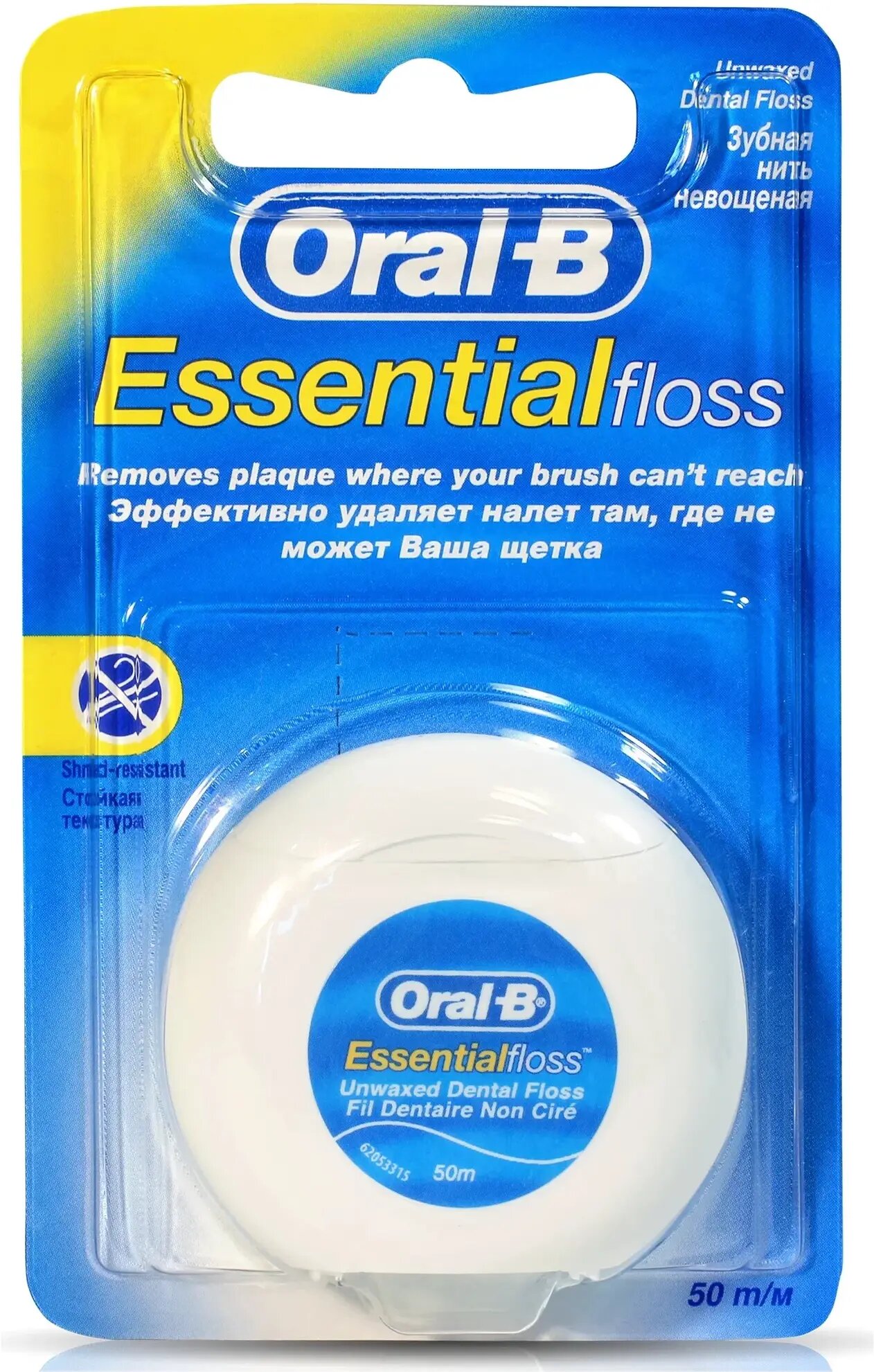 Зубная нить Oral-B Essential Floss Невощеная 50м (для взрослых, назначение: универсальное, катушка)