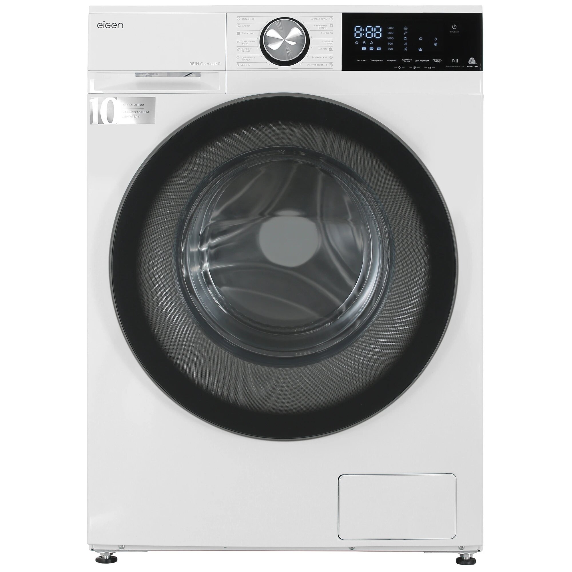 Стиральная машина Eigen Rein C series M1 белый, фронтальная загрузка, отжим - 1400 об/мин, программ - 14
