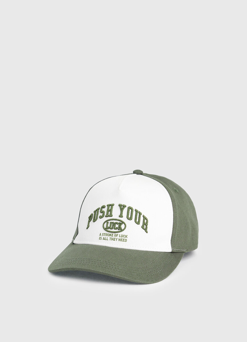 Бейсболка для мальчиков