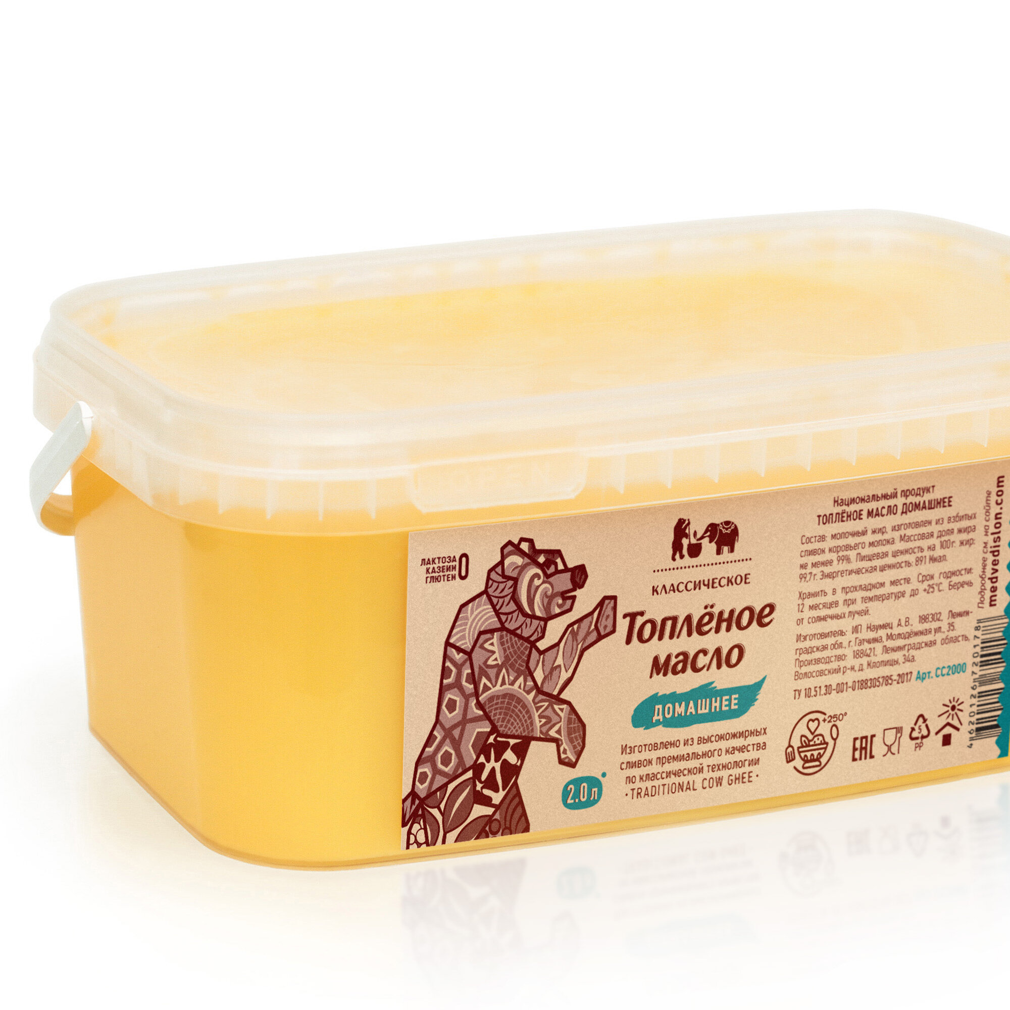 Медведь & Слон масло домашнее, 1.8 кг