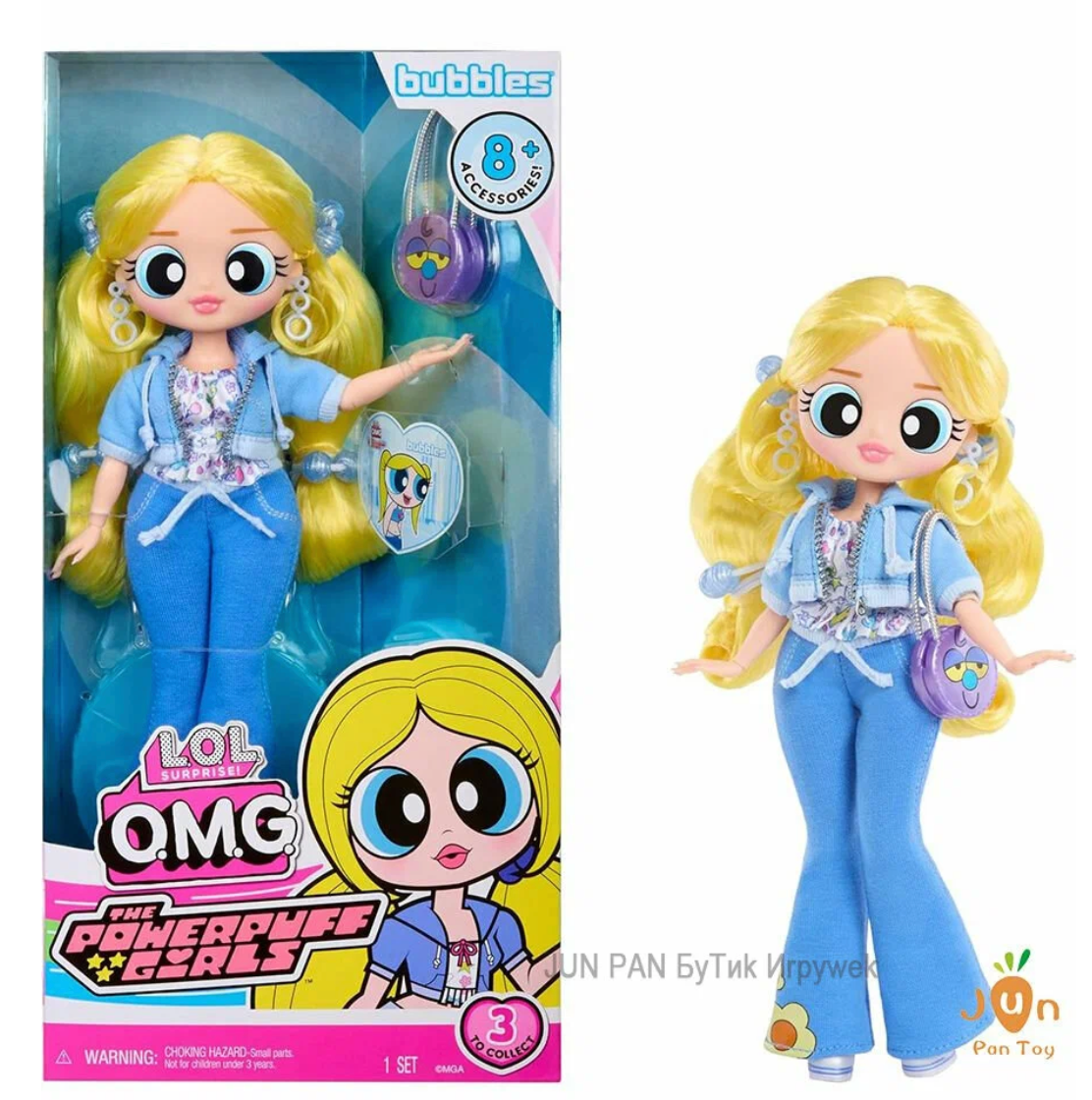 Кукла модельная с аксессуарами L.O.L. Surprise! OMG Powerpuff Girls Bubbles
