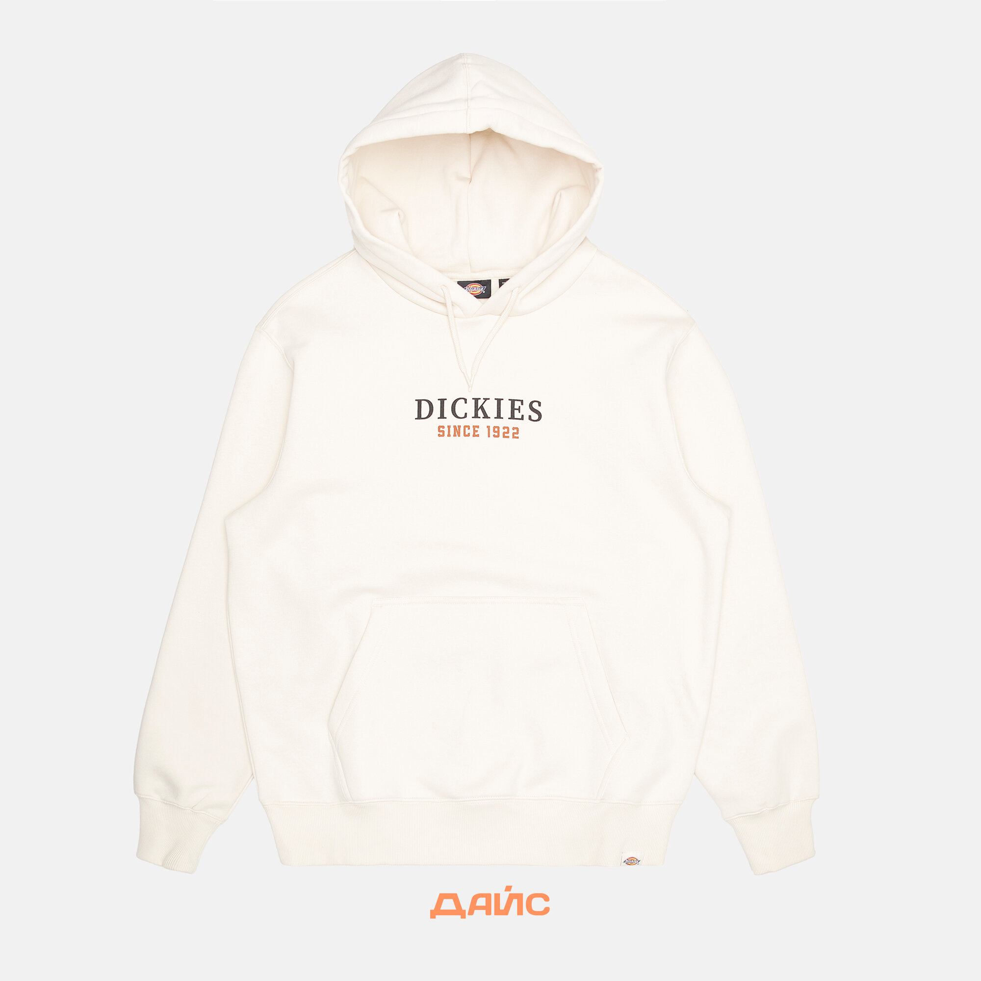 Толстовка Park