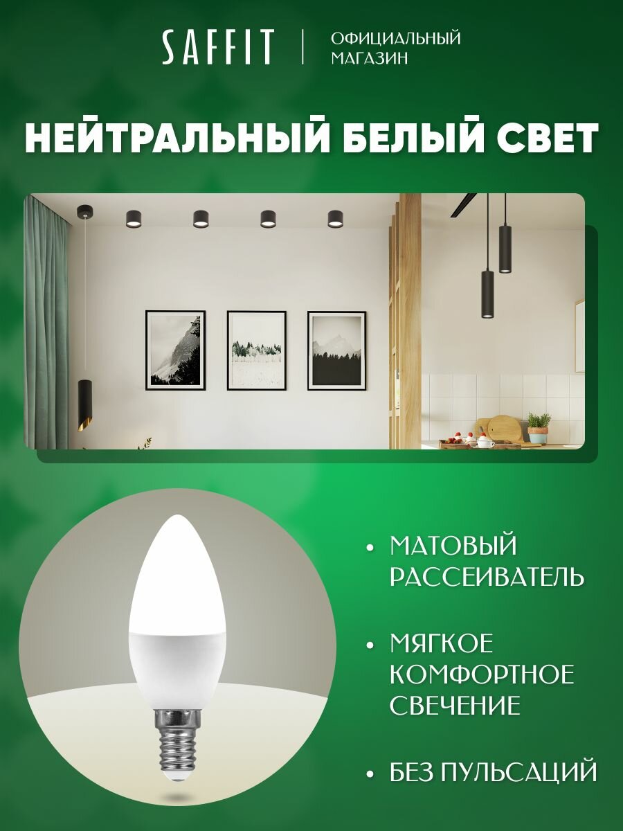 Лампочка — фото 1