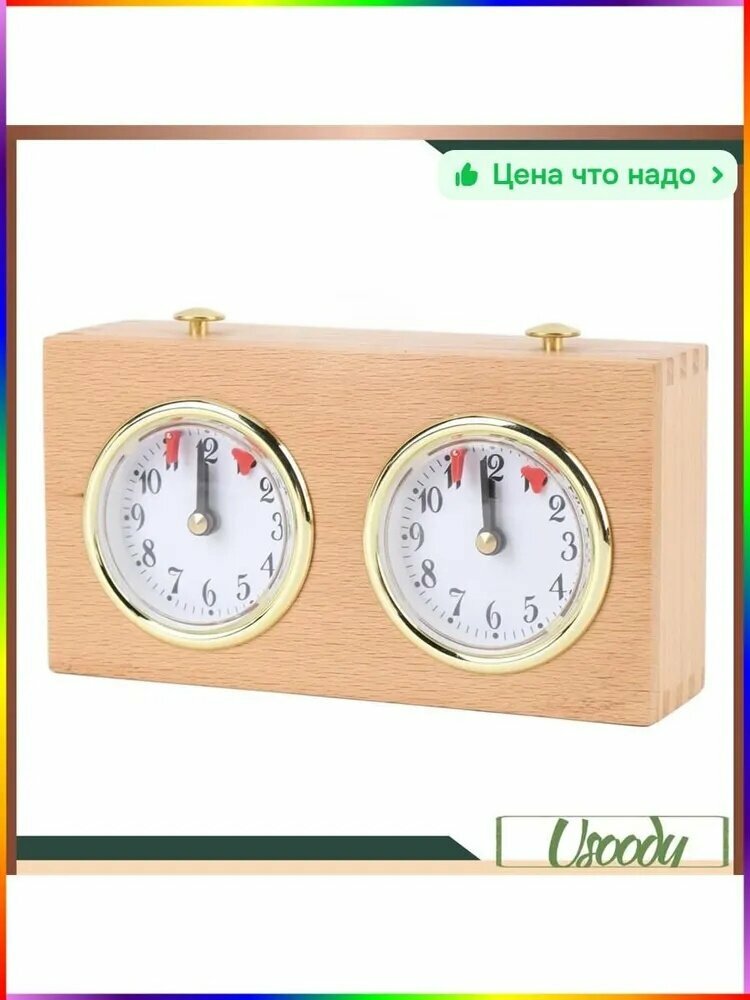 Механические шахматные часы из сосновой древесины-Головоломка, Характеристики